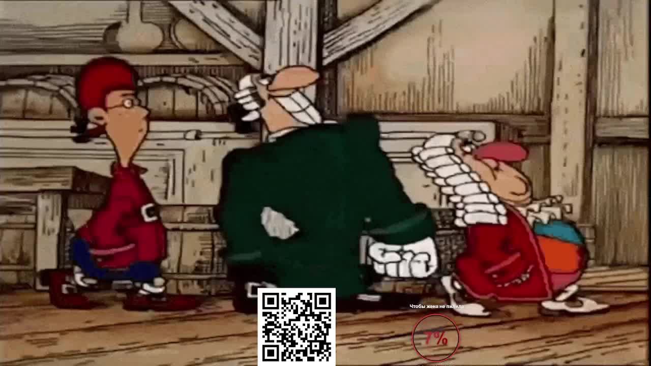 Разговор с Украиной