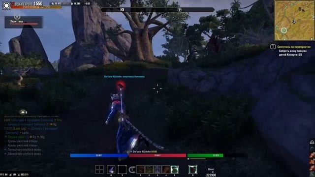 The Elder Scrolls Online Elsweyr часть 69