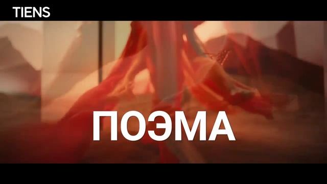 Почему стоит посетить Китай