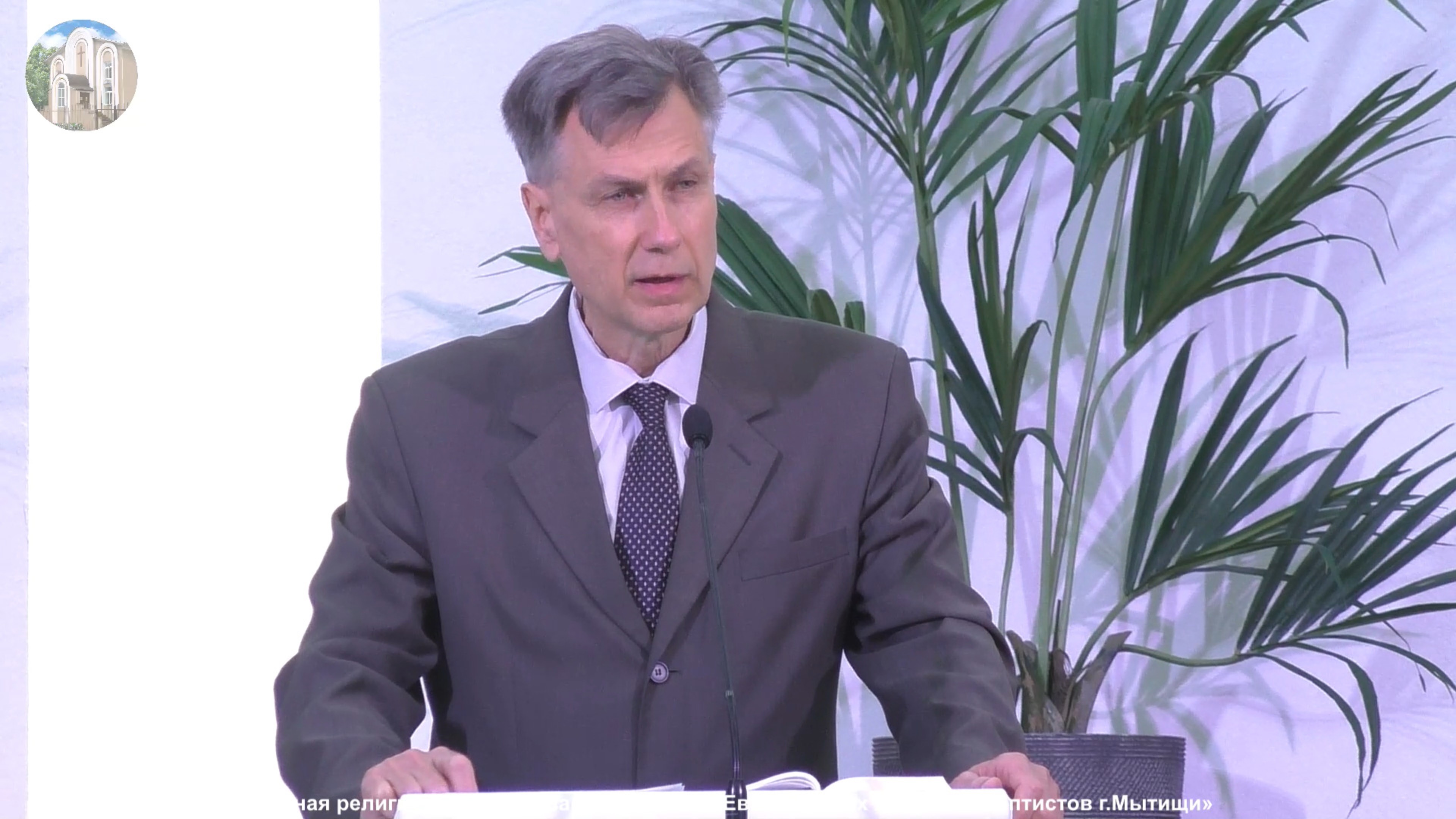 “Жизнь с избытком” Овчинников О.Г.