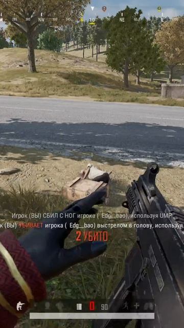 КИЛЛЫ PUBG. #pubg #пабг #пубг #пубгмобайл #пубглайт #pubgmobile #pubglite #shorts #short