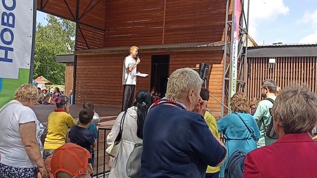 день города затулинка