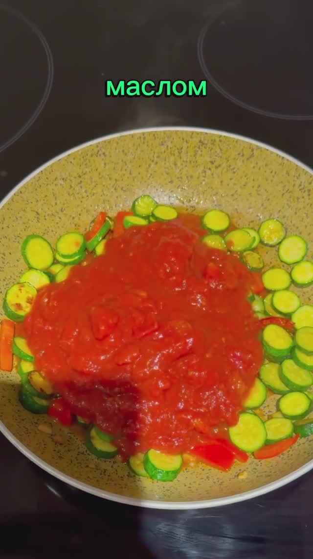 Вкусно, быстро, низкокалорийно, идеальный ужин