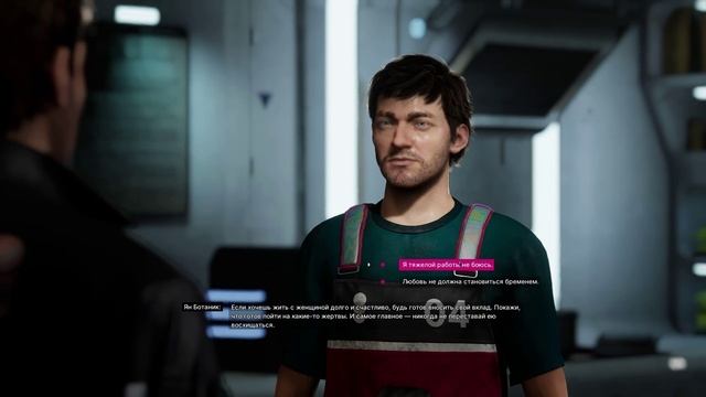 #6 [The Alters] - Магнитные Бури (Прохождение)