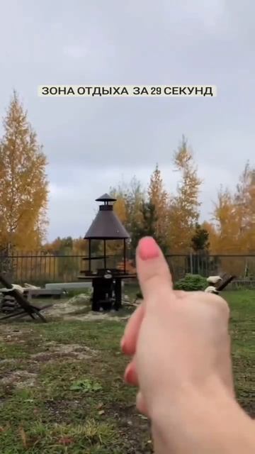 Зона отдыха с новинкой - Креслами Чилл