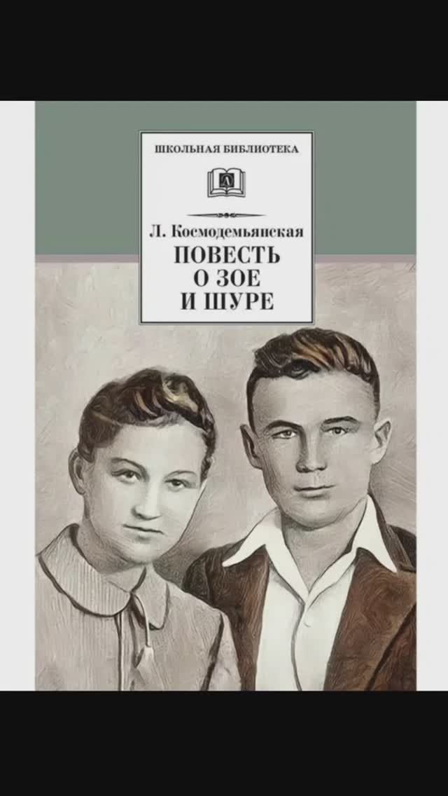 Участница №8
Александра Пьяных, 34 года, г. Оренбург