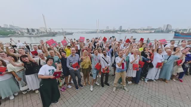 ДЕНЬ РОЖДЕНИЯ ВЛАДИВОСТОКА 2024. МОРСКОЙ ВОКЗАЛ. ПОРТ ПРИПИСКИ ВЛАДИВОСТОК