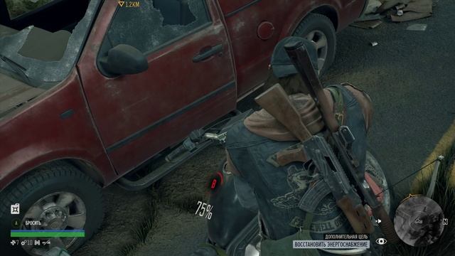 Days Gone прохождение часть 2