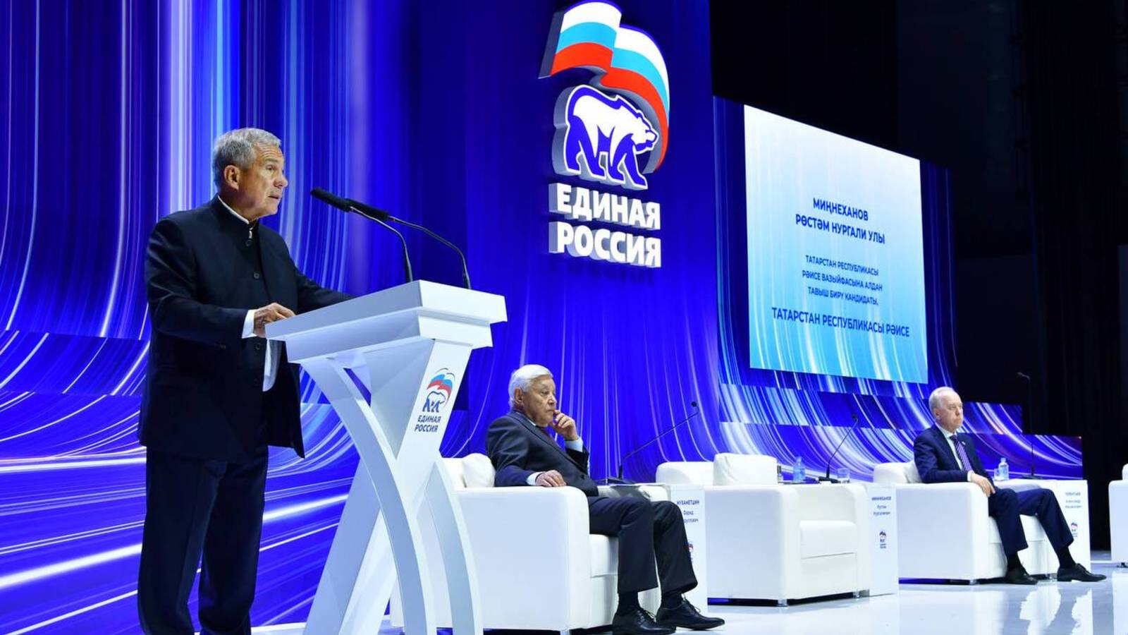 ОПС раиса РТ Минниханова Р.Н продолжает преступления в отношение несовершеннолетней Ашраповой Жаннет