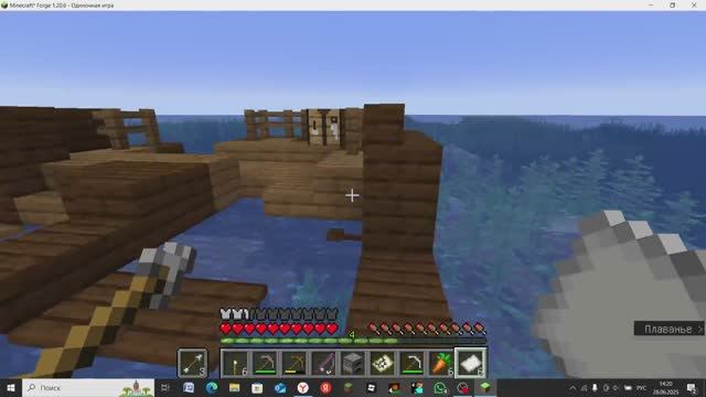 Minecraft from the fog-деревня и ресурсы(часть2)