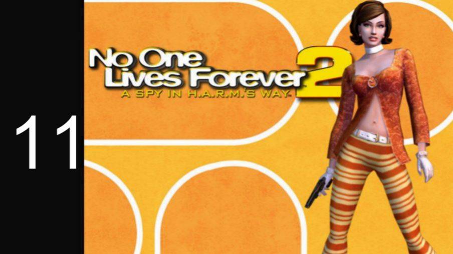 No One Lives Forever 2 №11 Конец игры Финал