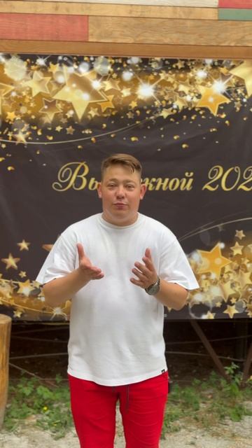 Отзыв Валерия Курочкина