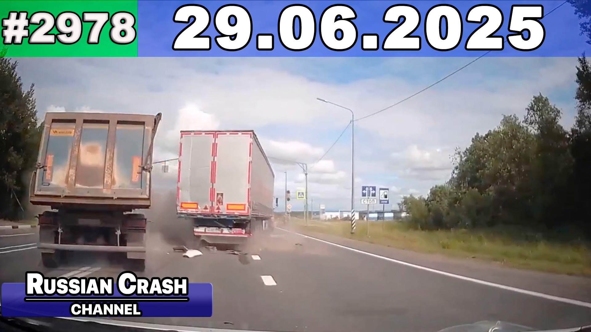 ДТП. Подборка на видеорегистратор за 29.06.2025 Июнь 2025