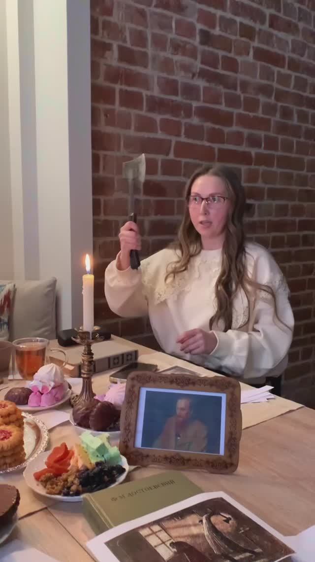 Встреча книжного клуба в Петербурге