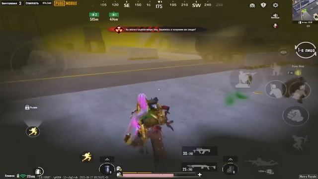 Джеси Пинкман в штурме убил свад фул6