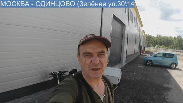 На складном велосипеде на работу