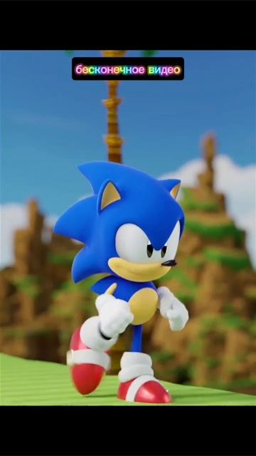 бесконечное видео