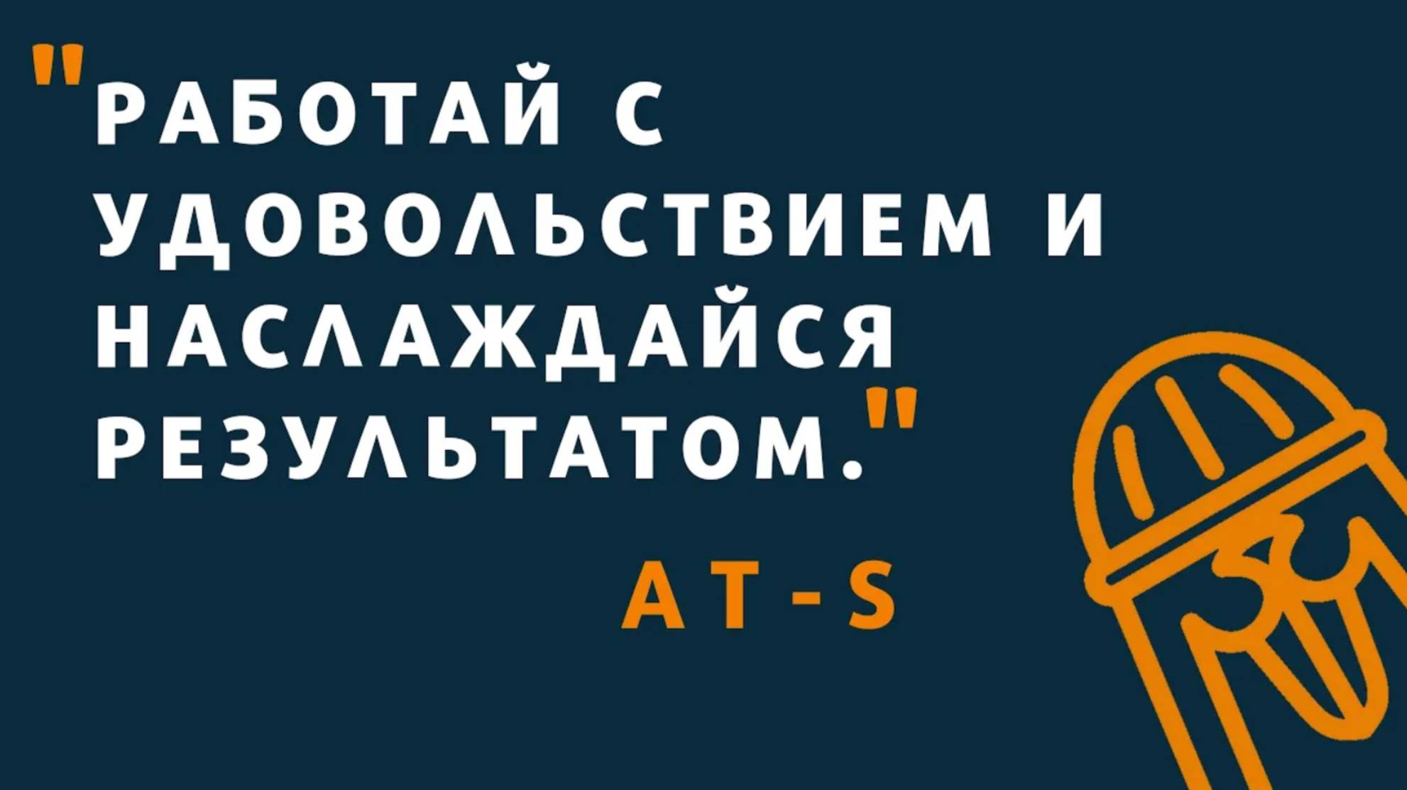 Магнитные сверлильные станки AT-S