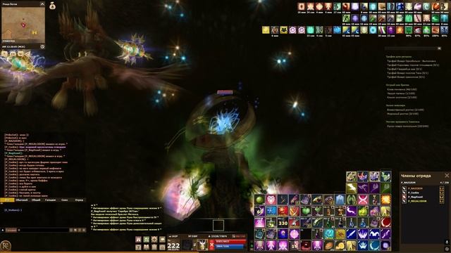 30.06.2025 Nazgrim Pandora Celest1aL PvP
