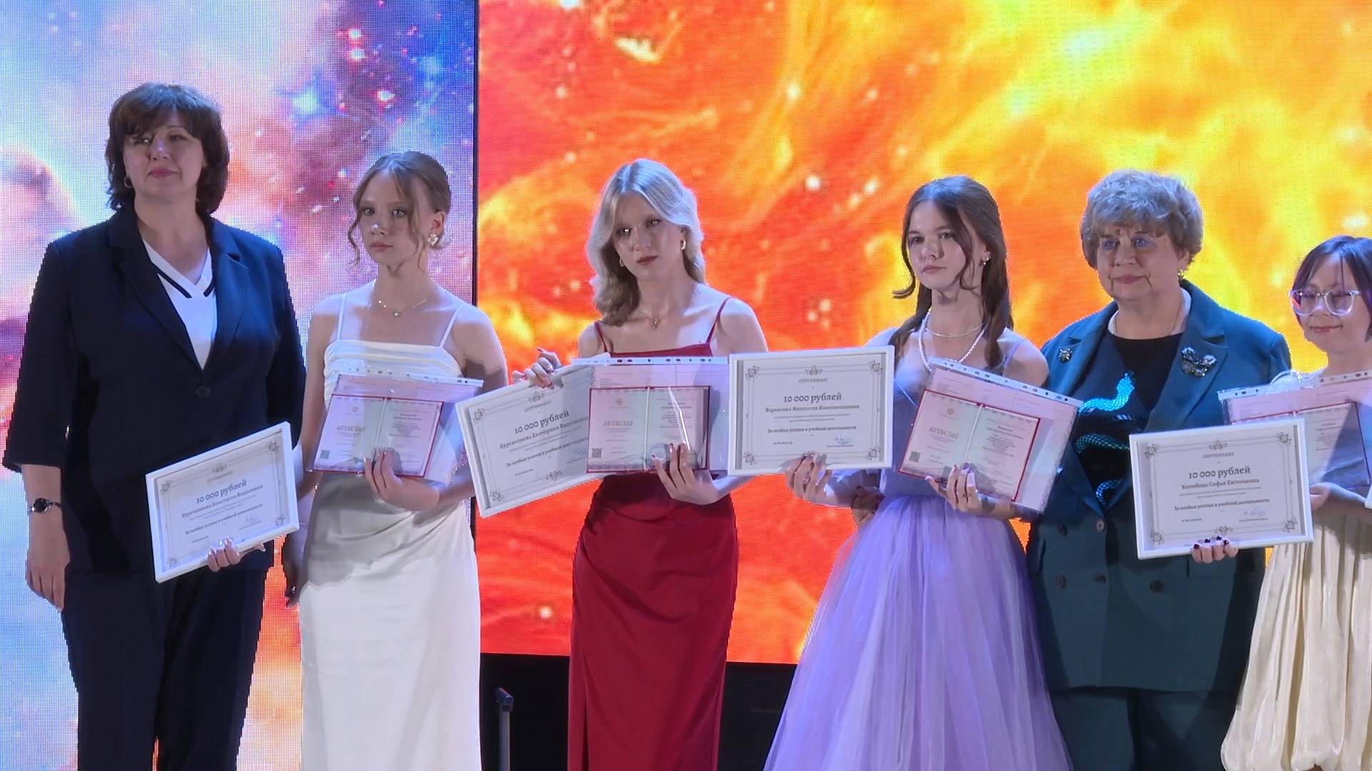 Выпускной вечер девятых классов - 2025