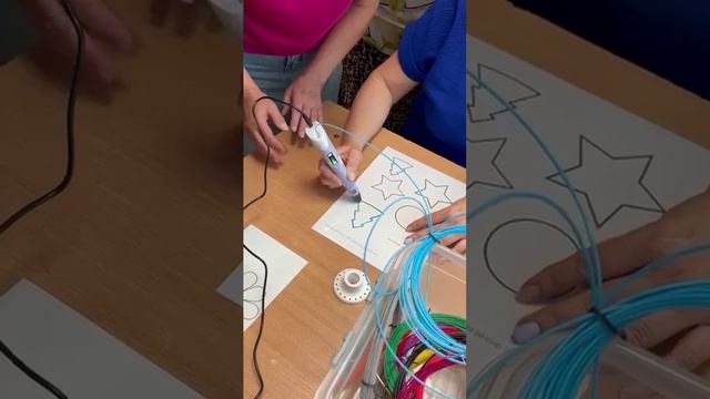 Фестиваль лучших педагогических практик