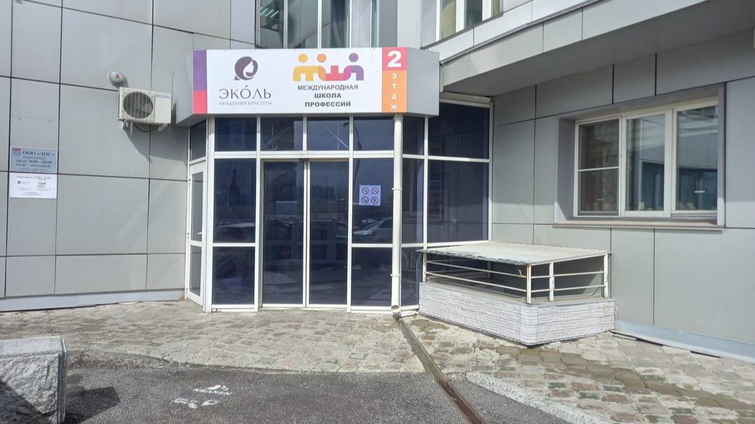 Аренда офисов в БЦ на ул. Батурина 38 А