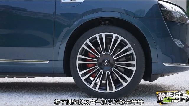 Электромобиль Аito M9 от Huawei | Обзор