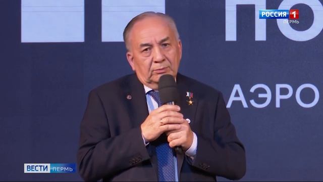 В Пермском Политехе стартовали мероприятия к 70-летию аэрокосмического факультета