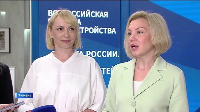 Более ста работодателей представили вакансии на Всероссийской ярмарке трудоустройства в Тюмени