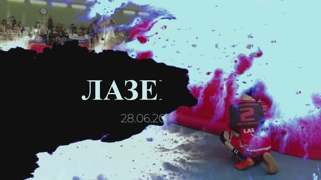 Лазертаг 28062025 Турнир Красногорска младшая группа 7-13 Альфа vs Полигон 50_1-ой раунд