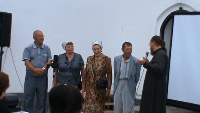 Поздравление гостей.