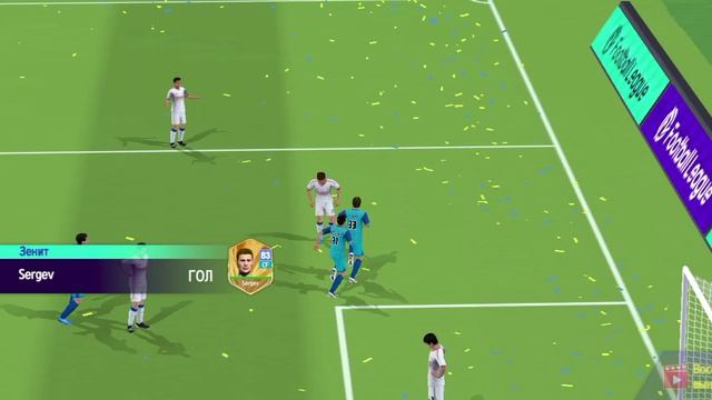 Football League 2025