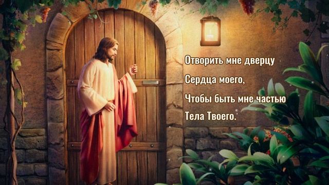 ♪ Люди - дети Божьи (сл. Сергей Чебунин, исп. и муз. coverai.ru)