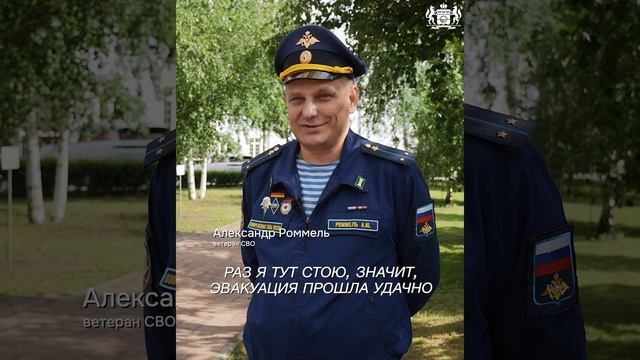 История о том, как тюменец продолжает служить Родине в мирной жизни