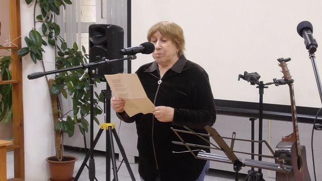 Елена Фельштейн