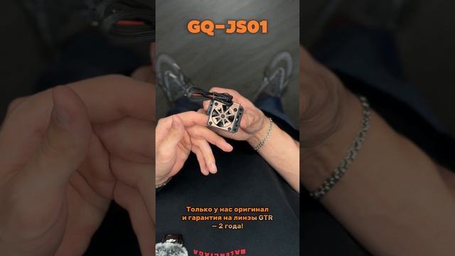 Рады сообщить, что GQParts — официальный дистрибьютер продукции GTR на рынке в России!