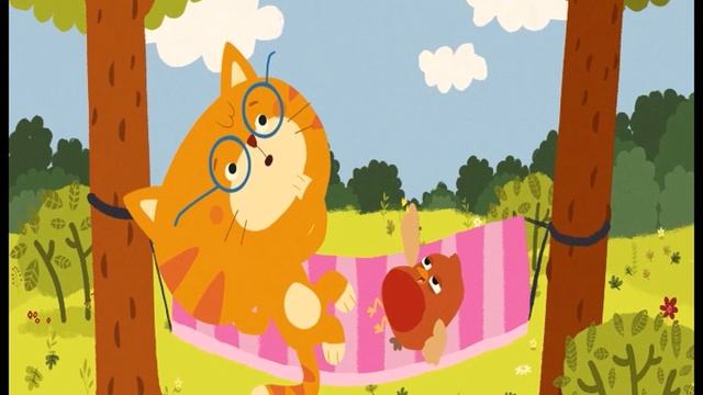 Сәңгелдәк | Диңгеҙҙәр | Тамыр