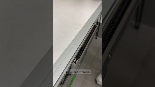 🟢 Установка доводчика