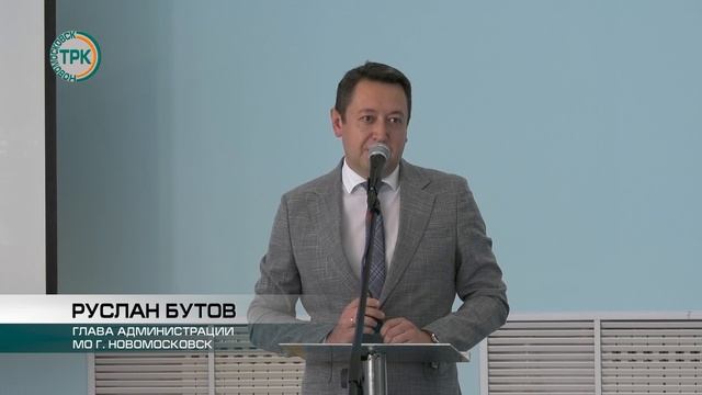 Расширенное заседание по развитию малого и среднего предпринимательства