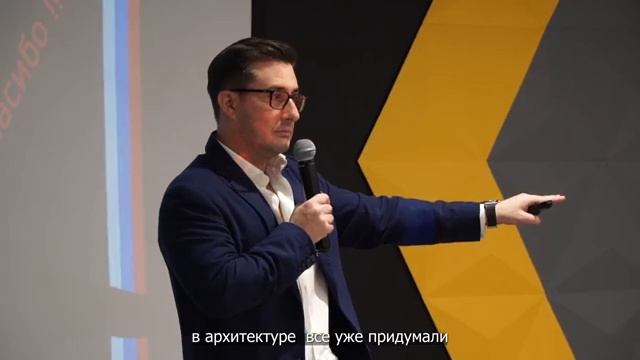 Обзор встречи с итальянским архитектором Сержио Ферранди