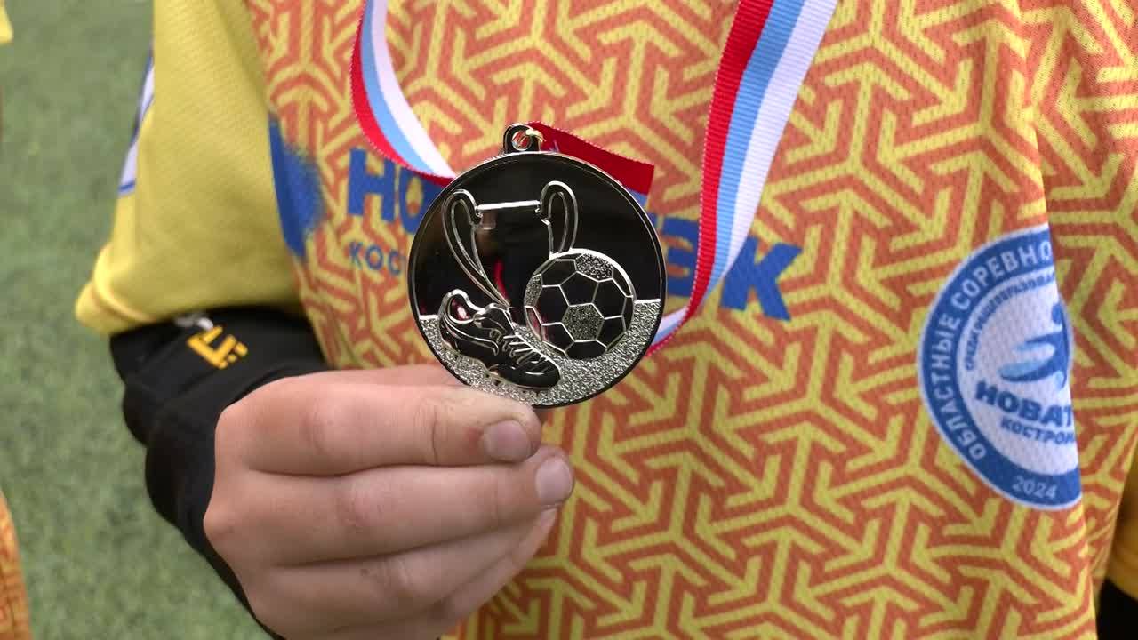 Большой футбол начинается во дворе