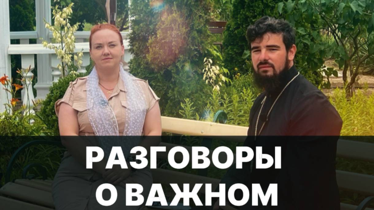 #Разговоры_о_важном выпуск №5