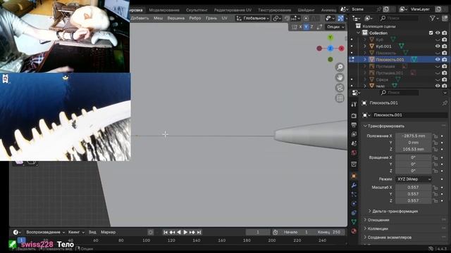 Старейшина мант - 3 день деланья