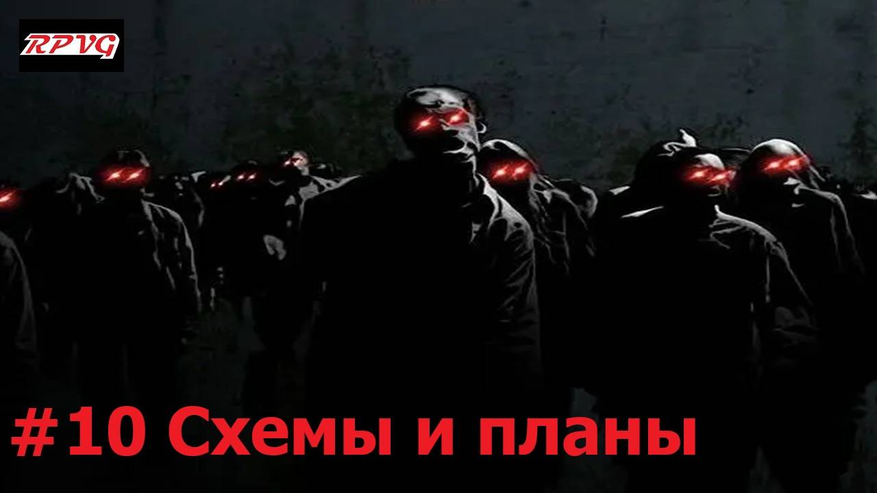 Прохождение Zombie Shooter 2 - Серия 10: Схемы и планы