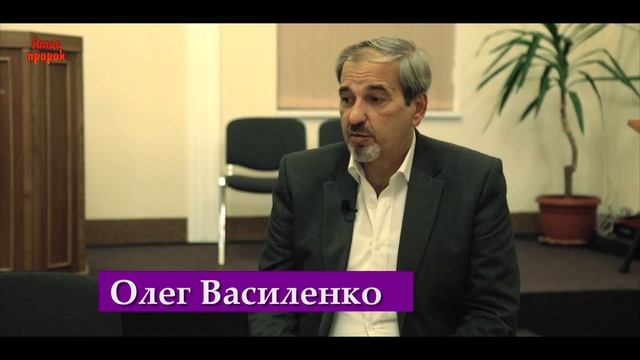 Победа с одной жертвой - Олег Василенко
