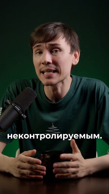 МОЛОДОЙ ЗЕЛЁНЫЙ | ВЫПУСК #16