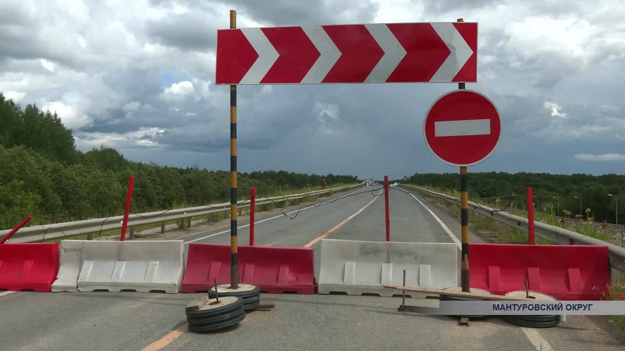 Движение по мосту планируют открыть досрочно