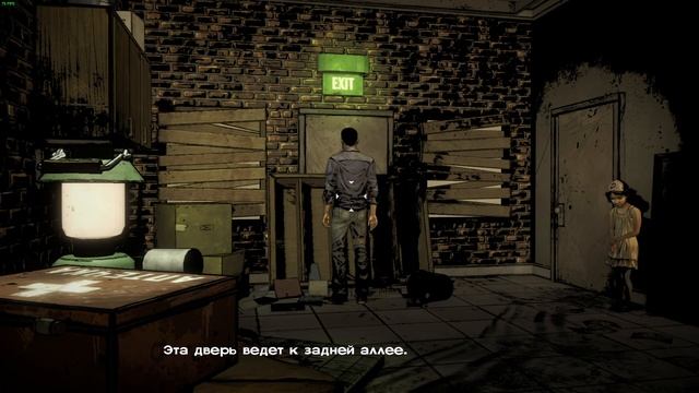 Ходячие Мертвецы. Первый сезон. Эпизод 1