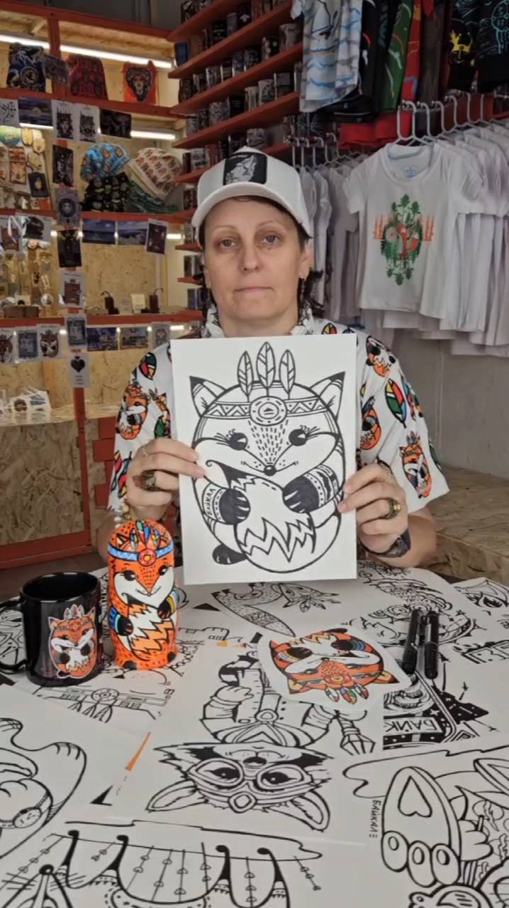 Белый Шаман - О наших принтах - Лися Байкаловна