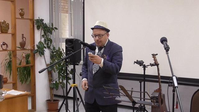 Сергей Мосин